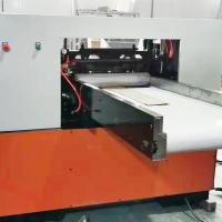 China Glass Fiber Cutter with Motor Core Components and Carbon Fiber Tow Chopping Technology for sale