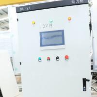 China 200v/60Hz Voltage Aluminum Frame Dismantling Removing Machine for Photovoltaic Panels for sale