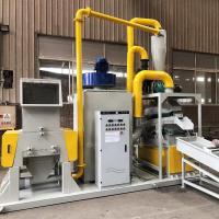 China Copper Wire Recycling Plant for All Kinds of Wires at Customized Voltage for sale