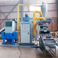 China Copper Wire Recycling Plant for All Kinds of Wires at Customized Voltage for sale