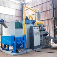 China High Productivity Cable Wires Copper Scrap Metal Recycling Machine for Manufacturing Plant for sale