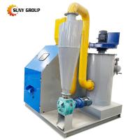 China Scrap Copper Cable Wire Granulator Small Mini Automatic Copper Wire Recycling Machine for sale