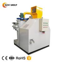 China Scrap Copper Cable Wire Granulator Small Mini Automatic Copper Wire Recycling Machine for sale