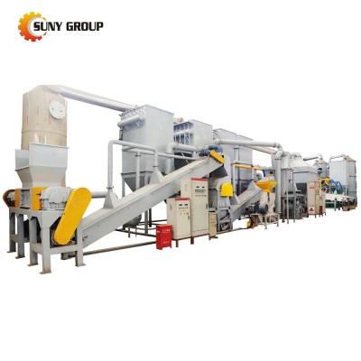 China 200-3000kg/h Capacity Fully-automated Waste Lithium Battery Recycling Machine Production Plant for sale
