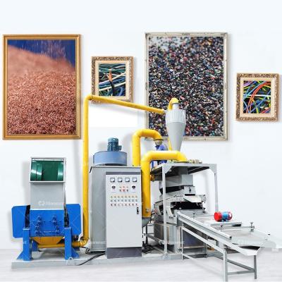China Good Equipment 100-1000kg Capacity Metal Shredder Blades for Scrap Wire Granulator for sale