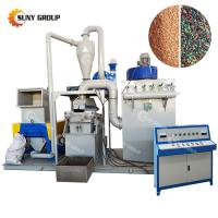 China PLC Controlled 99% Recycling Rate Copper Granulator for Waste Copper Wire Processing for sale