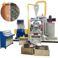 China PLC Controlled 99% Recycling Rate Copper Granulator for Waste Copper Wire Processing for sale