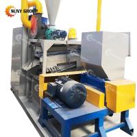 China PLC Controlled 99% Recycling Rate Copper Granulator for Waste Copper Wire Processing for sale