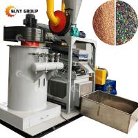 China Custom Electric Cable Copper Wire Crushing Recycling Machine with PLC Core Components for sale