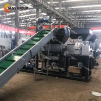 China Stable Performance Double Shaft Shredder for Plastic Bottle and Mattress Recycling for sale
