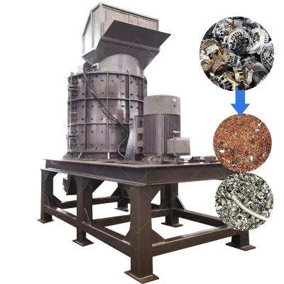 China 2/4 Hammers Light Metal Shredder Vertical Hammer Crusher for Waste Metal Processing for sale