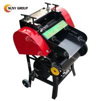 China Lowest Cost And Big Profit 67kg Voltage 220V/380V Copper And Plastic Recycling Machine for sale