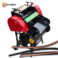 China Lowest Cost And Big Profit 67kg Voltage 220V/380V Copper And Plastic Recycling Machine for sale