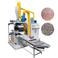 China Scrap Copper Crusher Recycling Equipment with Electric Wire Granulator and 95kW Power for sale