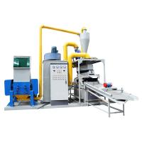 China Scrap Copper Crusher Recycling Equipment with Electric Wire Granulator and 95kW Power for sale