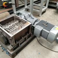 China High Capacity Small Metal Shredder Solid Waste Used Plastic Crusher Shredder Machine for sale