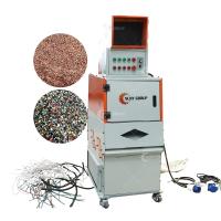 China 30-50kg/h Capacity Waste Insulated Copper Wire Cable Granulator for Small Businesses for sale