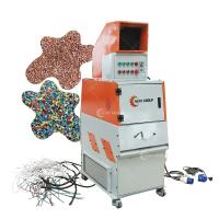 China 30-50kg/h Capacity Waste Insulated Copper Wire Cable Granulator for Small Businesses for sale