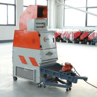 China 30-50kg/h Capacity Waste Insulated Copper Wire Cable Granulator for Small Businesses for sale