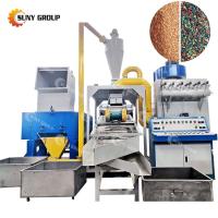 China 100-1000kg Capacity Low Investment Copper Aluminum Wire Granular Recycling Equipment for Solution for sale