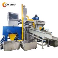 China 100-1000kg Capacity Low Investment Copper Aluminum Wire Granular Recycling Equipment for Solution for sale