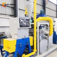 China 100-1000kg Capacity Low Investment Copper Aluminum Wire Granular Recycling Equipment for Solution for sale