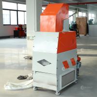 China Home Mini Copper Wire Recycling Machine Cable Granulator with Automatic Function for sale
