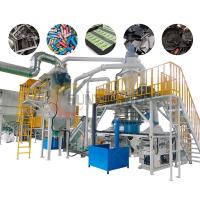 China 200-1000KG/H Acid Lithium Battery Separate Equipment for Mobile Phone and Car Recycling for sale