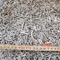 China ACSR Wire Recycling Machine for Cutting Plant Waste Aluminum Cable Steel Wire Cable for sale