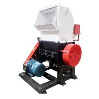 China Pet Plastic Crusher Machine Metal Blade Crusher with 380/480 r/min Rotation Speed for sale