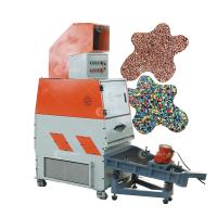 China 220V Copper Wire Recycling Machine For Recyclers Weight KG 264 Capacity 30-50kg/h for sale