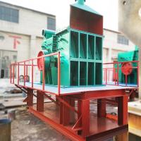 China Heavy Hammer Crusher for Aluminum Profile and Scrap Metal Crushing Customized 20000 KG for sale