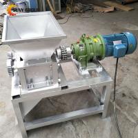 China Customizable Blades Double Shaft Shredder Perfect for Scrap Paper and Cardboard Waste for sale