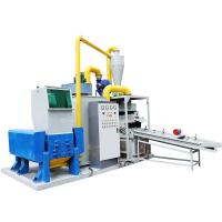 China Customized Voltage Electric Cable Copper Wire Separating Recycling Machine for Benefit for sale