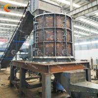 China 2022 Compact Metals Hammer Crushing Equipment for Vertical Hammer Crusher Spare Parts for sale