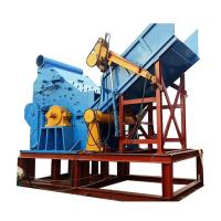 China 1000mm Rotating Diameter Hammer Crusher for Aluminum Alloy and Steel Crushing Machine for sale