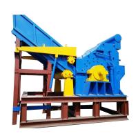 China 1000mm Rotating Diameter Hammer Crusher for Aluminum Alloy and Steel Crushing Machine for sale
