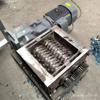 China Double Shaft Shredder Mini Plastic Toys Shredding Machine Mini Aluminum Alloy Shredder for sale