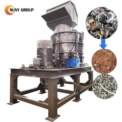 China 800-1000kg/H Capacity Vertical Shredder for Popular Aluminum Scrap Crushing in Europe for sale