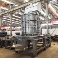 China 800-1000kg/H Capacity Vertical Shredder for Popular Aluminum Scrap Crushing in Europe for sale