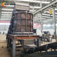 China Vertical Crusher for Carbon Steel Scrap Metal Shredder and Aluminum Bottle Shredder for sale