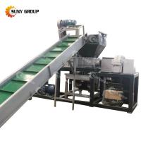 China 3300KG Weight Scrap Engine Metal Crusher Used Car Shell Shredding Waste Metal Shredder Machine for sale