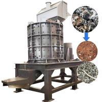 China High Manganese Alloy Steel Hammer Head Vertical Metal Crusher for Manufacturing Plant for sale