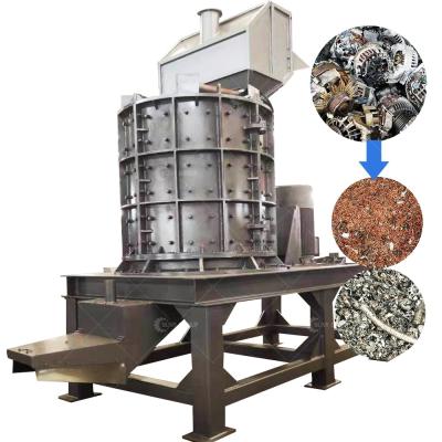 China High Manganese Alloy Steel Hammer Head Vertical Metal Crusher for Manufacturing Plant for sale