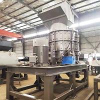 China High Manganese Alloy Steel Hammer Head Vertical Metal Crusher for Manufacturing Plant for sale