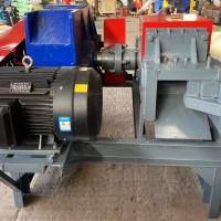China Motor Core Components Scrap Rebar Cutting Machine for Home and Steel Granule Recycling for sale