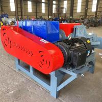 China Motor Core Components Scrap Rebar Cutting Machine for Home and Steel Granule Recycling for sale