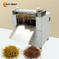 China Top-Selling Raffia Filler Shredder in Europe Cut Size 2/4/6mm Powered by Electricity for sale