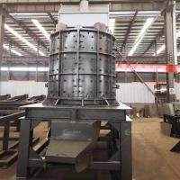 China Vertical Shaft Stone Hammer Crusher with 2pcs Hammers and Weight of 12000KG for sale