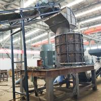 China Vertical Shaft Stone Hammer Crusher with 2pcs Hammers and Weight of 12000KG for sale